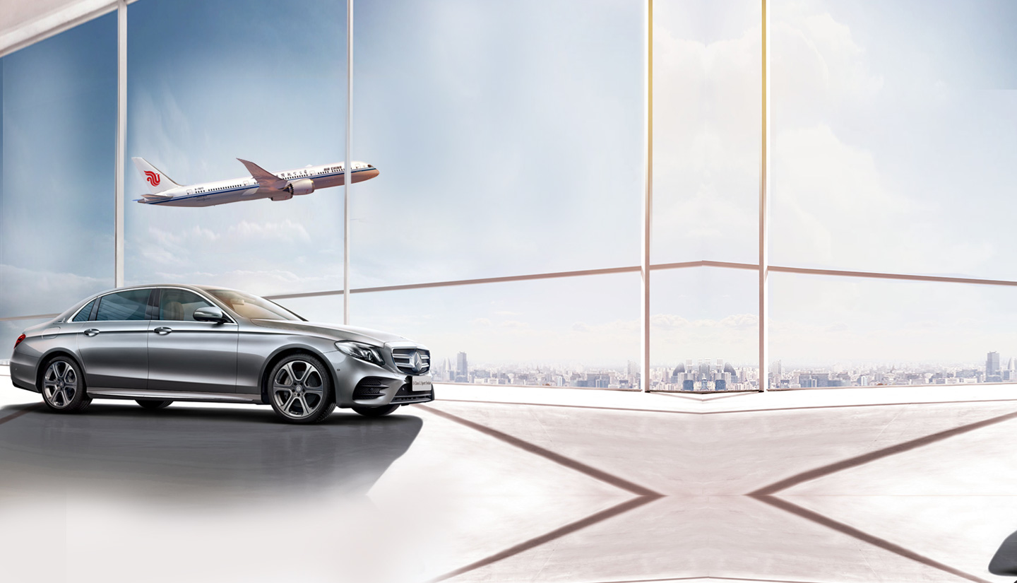 Air China Limited | Flight Tickets Inquiry & Booking, Flights Inquiry ...