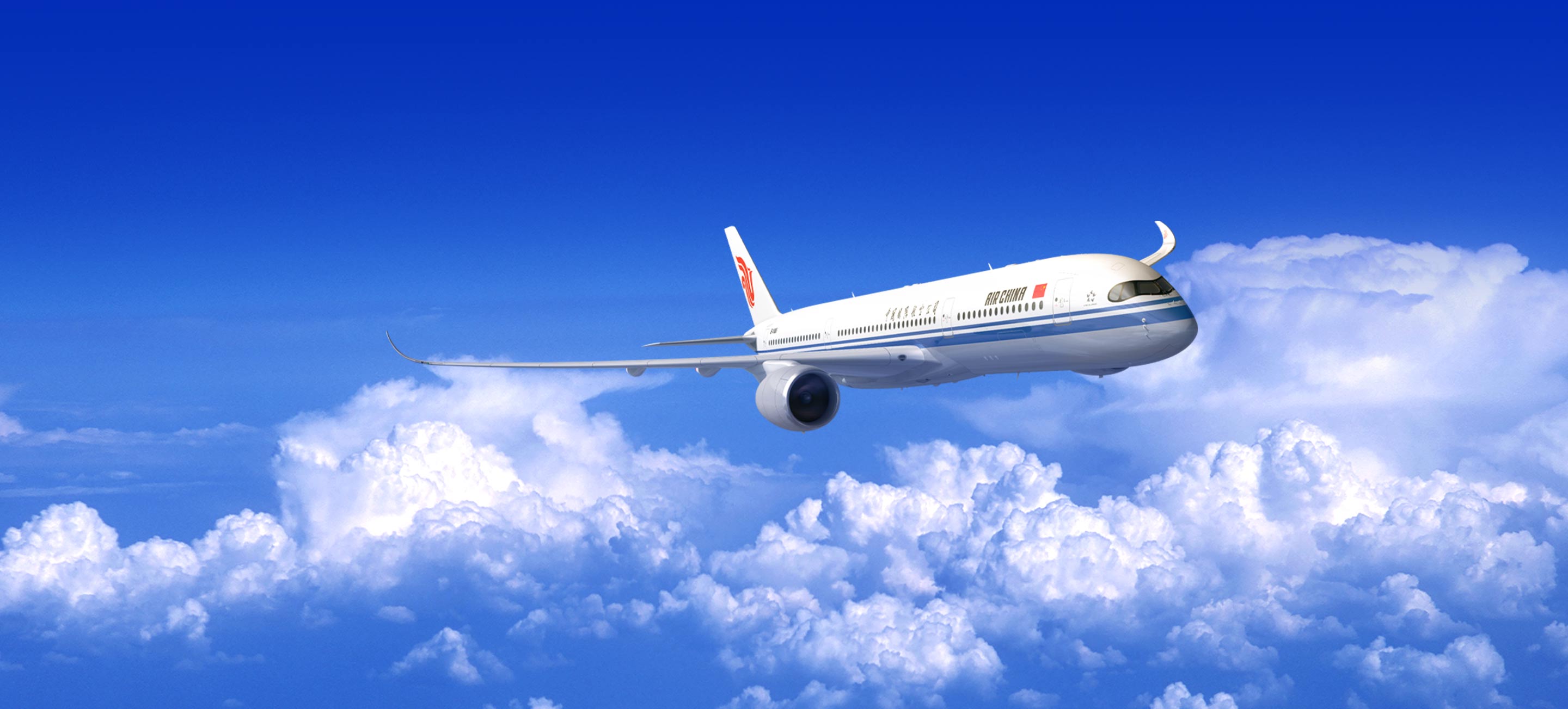 Air China Limited | Flight Tickets Inquiry & Booking, Flights Inquiry ...